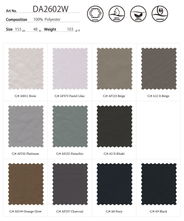 ダウンプルーフ │ 素材の特徴から探す - 第一織物株式会社